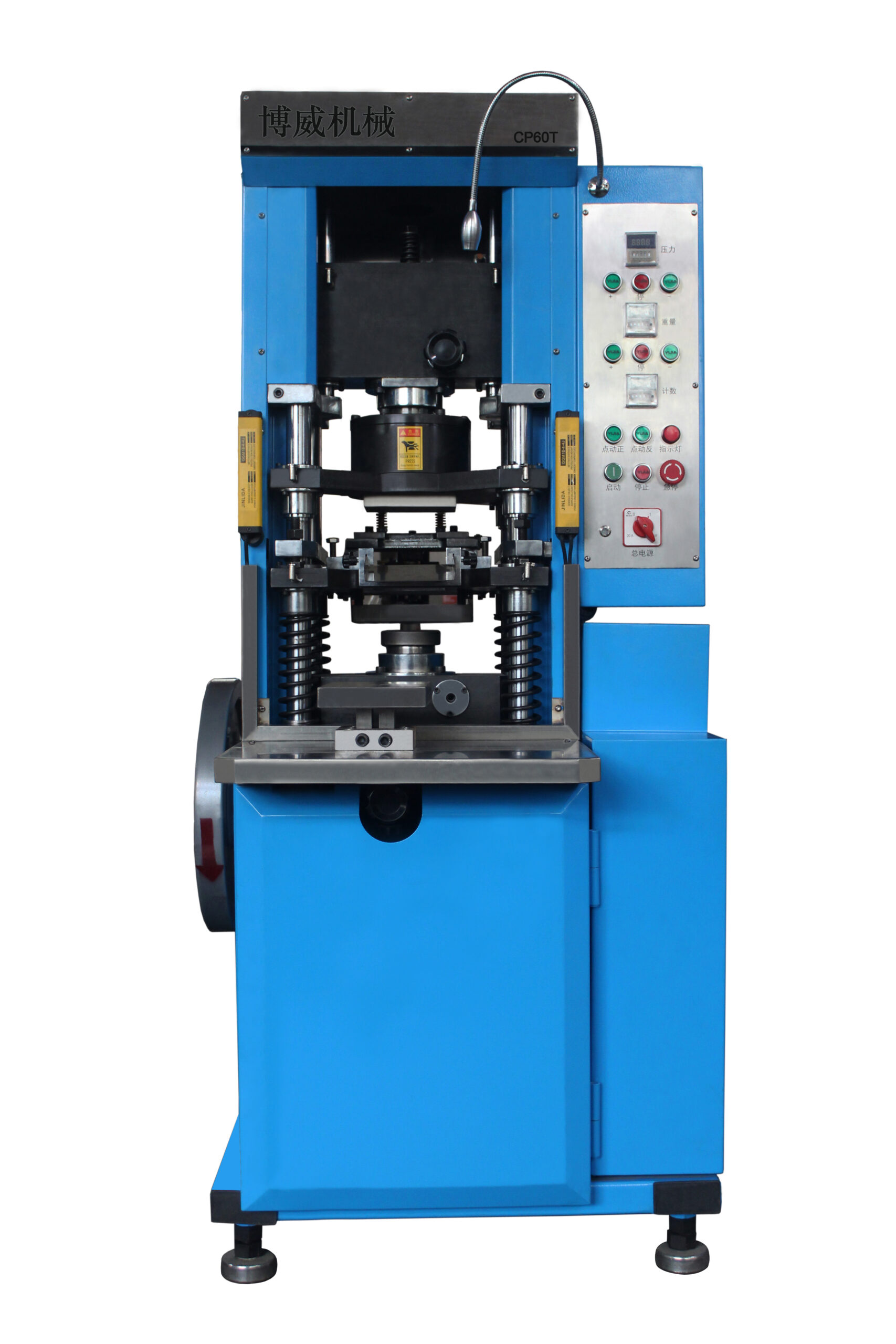 Mechanical Cold Press Machine - Mars Endüstri